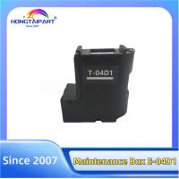 China Epson Compatible Maintenance Box E-04D1 for L6278 L4150 L4160 L4266 M3180 M3170 Series Printers for sale