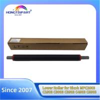 China Compatible Lower Roller AE020268 AE020266 B2470247 AE020223 for Ricoh MPC2003 C2503 C3003 C3503 C4503 C5503 C6003 for sale