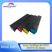 China Compatible Toner Cartridge BP-NT70 BPNT70 for Sharp BP-50C26 BP-70C65 Printers for sale