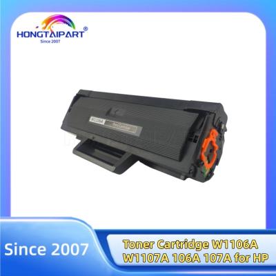 China Compatible Toner Cartridge W1106A W1107A 106A 107A for HP MFP135A MFP135W MFP137FNW 2600 Page Yield for sale