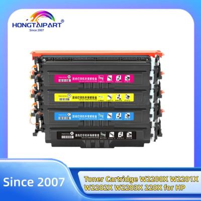 China Compatible Toner Cartridge W2200X W2201X W2202X W2203X 220X for HP Color LaserJet 4302 Printer for sale
