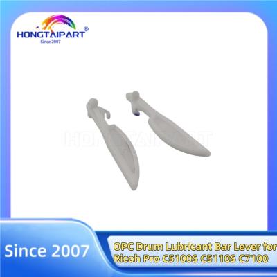 China OPC Drum Lubricant Bar Lever for Ricoh Pro C5100S C5110S C7100 C7100S Spare Parts for sale