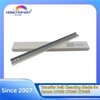 China Transfer Belt Cleaning Blade FL3-4920-000 FM4-6628-000 FC8-1699-000 Compatible Canon imagePRESS C265 C165 C170 C270IR ADV C7055 C7065 C7565i C7570i C7580i C9065 C9075 for sale