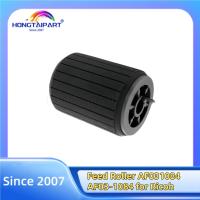 China Feed Roller AF031089 AF031084 AF031059 Compatible for Ricoh MP2501 MPC2030 C2050 C2051 C2530 C2550 for sale