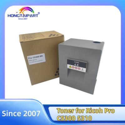 China Compatible Toner for Ricoh Pro C5300 5310 Color Printer 1 Pack High Yield for sale
