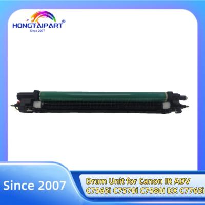 China Drum Unit 1111C003AA GPR-56 for Canon IR ADV C7565i C7570i C7580i DX C7765i C7770i C7780i for sale