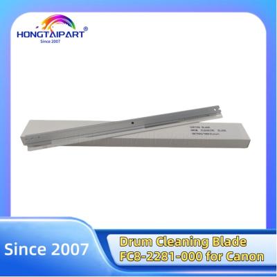 China Drum Cleaning Blade FC8-2281-000 Compatible Canon ImagePRESS C710 C810 C910 C7055 C7065 C7260 C7270 C9065 C9075 C9280 for sale
