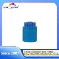 China Bypass Paper Pickup Roller AF030080 AF030040 for Ricoh MP9000 1100 1350 6000 7000 8000 Series for sale