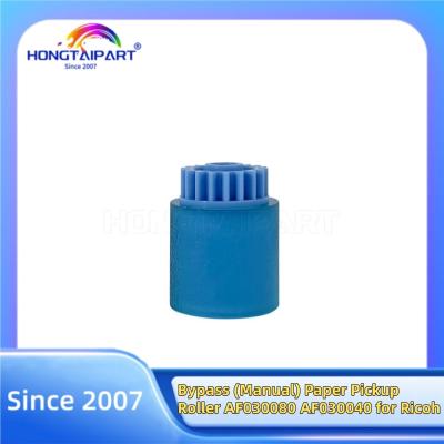 China Bypass Paper Pickup Roller AF030080 AF030040 for Ricoh MP9000 1100 1350 6000 7000 8000 Series for sale
