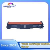 China Compatible CF232A Toner Cartridge for HP LaserJet M203dw M227fdn M230fdw Drum Unit 12000 Pages for sale