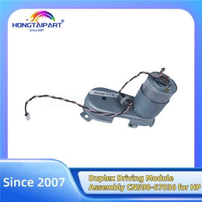 China Duplex Driving Module Assembly CN598-67036 for HP PW586 X476DW M246 Drive Replacement for sale