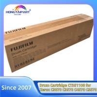 China OEM Xerox CT351108 Drum Cartridge for ApeosPort C3070 C3570 C4570 C5570 C6570 C7070 C2271 C3370 C3371 C4471 C5571 C6671 C7771 C2273 C3372 C3373 C4473 C5573 C6673 C7773 for sale