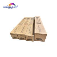 China Xerox CT202638 CT202639 CT202640 CT202641 Toner Cartridge 4-Color Set for C3070 C3570 C4570 C5570 C6570 C7070 Series for sale
