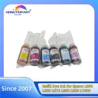 China Refill Dye Ink for Epson L800 L805 L810 L850 L860 L1800 Printer 70ml 6-Color Set for sale