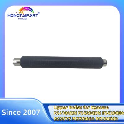 China Kyocera Upper Fuser Roller Compatible FS4100DN FS4200DN FS4300DN ECOSYS M3550idn M3560idn 48T Gear for sale