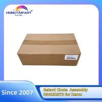 China Genuine Xerox Retard Chute Assembly 054K52573 for WorkCentre 7830 AltaLink C8030 C8070 Doc Feeder Chute 054K47690 for sale