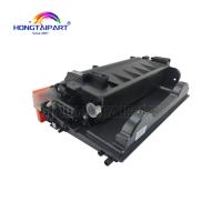China Compatible Toner Cartridge W1470A 147A High Yield for HP LaserJet Enterprise M610 M611 M612 M635 M636 for sale