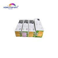 China Genuine Xerox CT201595 CT201596 CT201597 CT201598 Color Toner Cartridge Kit for CM205 CM215 CP105 CP205 CP215 Printers for sale