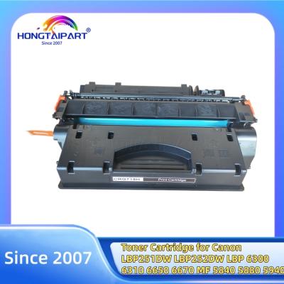 China Compatible Toner Cartridge CRG719H C-EXV40 High Yield for Canon LBP251DW LBP252DW LBP6300 MF5840 Printers for sale