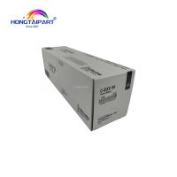 China Compatible Toner Cartridge NPG68 GPR54 C-EXV50 for Canon IR1435 Copier 120g Yield for sale