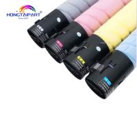 China Compatible TN223 Toner Cartridge RAQZ0001077 for Konica Minolta bizhub C226 C256 C266 C7222 C7226 for sale