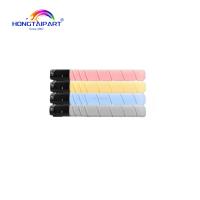 China Compatible TN223 Toner Cartridge RAQZ0001077 for Konica Minolta bizhub C226 C256 C266 C7222 C7226 for sale