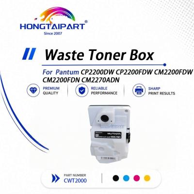 China Original  Waste Toner Box for Pantum CP2200DW CM2270ADN CWT2000 for sale