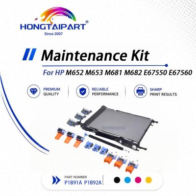 China P1B91A P1B92A Maintenance Kit for HP M652 M653 M681 M682 E67550 E67560 for sale