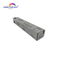 China C-EXV60 Toner Cartridge 4311C001 For Canon imageRUNNER IR2425 IR2425i Copier for sale
