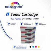 China CTL-1100K Toner Cartridge Compatible with Pantum CP1100DN CP1100DW Color Printer for sale