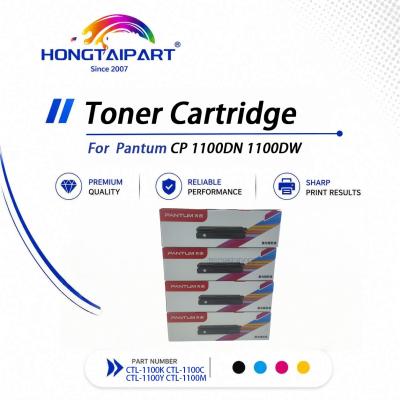 China CTL-1100K Toner Cartridge Compatible with Pantum CP1100DN CP1100DW Color Printer for sale