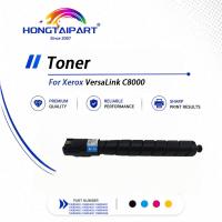 China High Yield Toner Cartridge for Xerox VersaLink C8000 106R04046 -106R04057 Series for sale