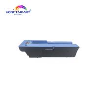 China Canon MC-08 Ink Maintenance Kit 1320B006AA Waste Ink Tank For iPF8000 iPF9400s for sale