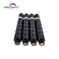 China NPG76 GPR58 C-EXV55 Toner for Canon IR C256i C356i DX C257i C359i Copier for sale