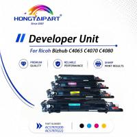 China AC57R70200 Developer Unit for Konica Minolta Bizhub C4065 C4070 C4080 Copier - Original/Compatible/From Japan for sale