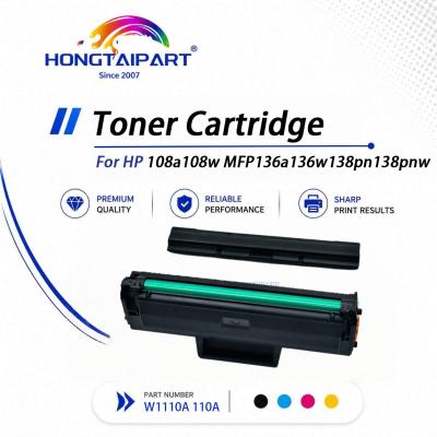 China Toner Cartridge W1110A 110A Compatible With HP 108a 108w MFP 136a 136w 138pn for sale