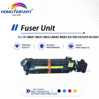 China P1B92A Fuser Unit RM2-1929 RM2-1928 Compatible with HP M652 M653 E67550 E67560 for sale