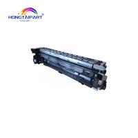 China Drum Unit DV Unit D0BN D0BM Fit Ricoh IMC3000 IMC3500 IMC4500 Copier Parts for sale