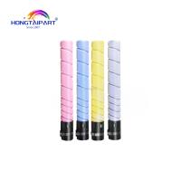 China Compatible 76C00 Series Toner for Lexmark CS923 CX924 Laser Printer for sale