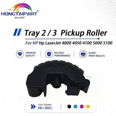 China Tray 2/3 Pickup Roller RB1-8865 Fit HP LaserJet 4000 4050 4100 5000 5100 for sale