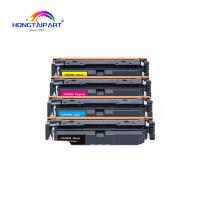 China Compatible CRG069 Toner Canon LBP673Cdw LBP674Cx MF752Cdw for sale