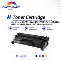 China CRG719 Toner Cartridge for Canon LBP251DW LBP252DW LBP6300 MF5840 MF5940 for sale