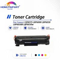 China CRG725 Toner Cartridge for Canon I-SENSYS LBP6000 LBP6030 for sale