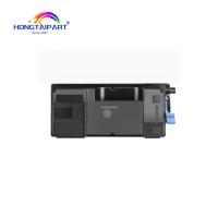 China 418477 418478 Toner Cartridge for Ricoh IM550F IM600SRF P800 P801 for sale