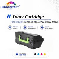 China Brand New Compatible 58D4U00 Toner Cartridge for Lexmark MS823 MX722 MX822 MX826 for sale