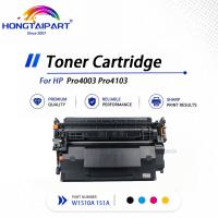 China High Yield 151A W1510A Toner Cartridge for HP LaserJet Pro 4003 Pro 4103 for sale