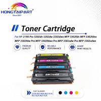 China High Yield 219A W2190A W2191A W2192A Toner Cartridge for HP Pro 3202 3302 MFP for sale