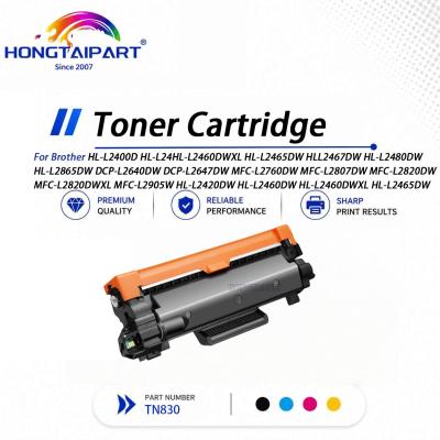China TN830 Compatible Toner Cartridge for Brother HL L2400 DCP L2640 MFC L2820 Series for sale
