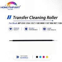 China B2343922 Compatible Transfer Cleaning Roller for Ricoh MP9000 MP1100 MP1350 for sale