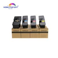 China TK5440 TK5442 TK5444 TK5445 Toner Cartridge For Kyocera ECOSYS PA2100 MA2100 for sale